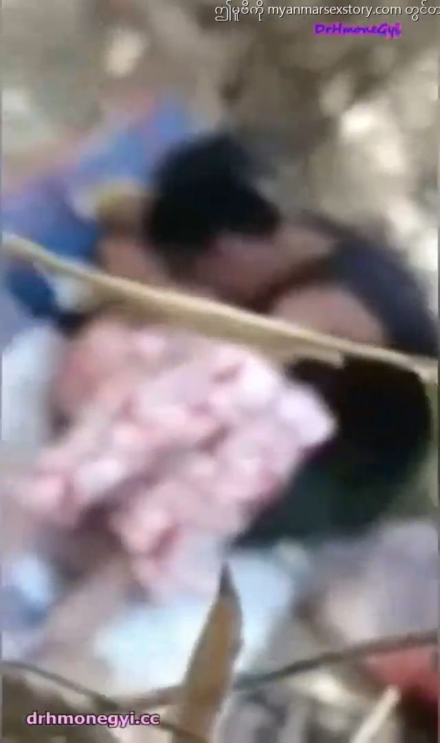 ချောင်းရိုက်အရ Myanmar Sex Story
